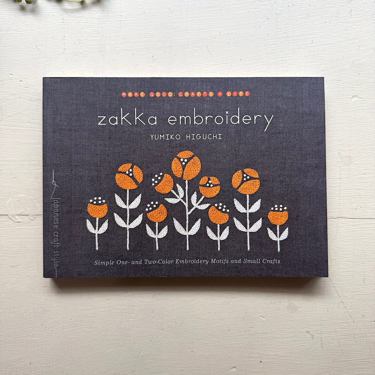 Zakka Embroidery – Woven Art Yarn Shop